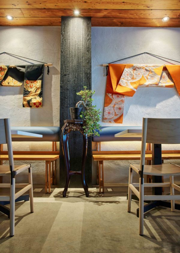 Ukiyo Restaurant - Nakamoto Forestry